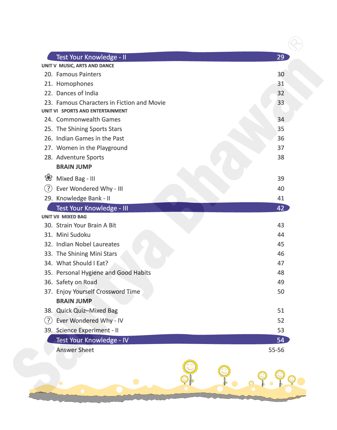 Download 2255 General Knowledge Textbook For Class 4 By Deepa download-2255-general-knowledge-textbook-for-class-4-by-deepa