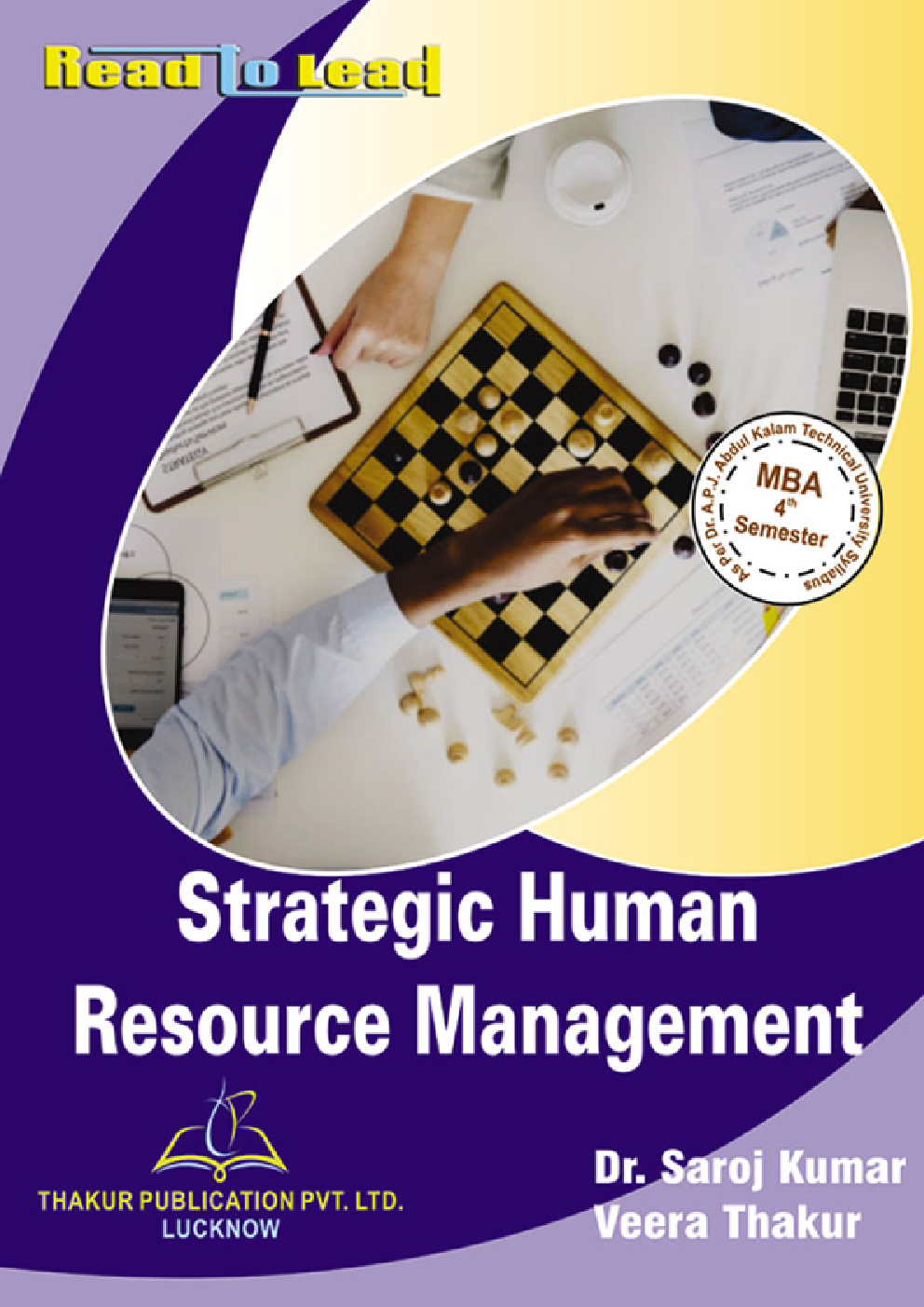 Download Strategic Human Resource Management PDF Online By Dr Saroj Kumar