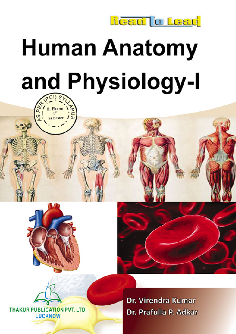 Download Human Anatomy Physiology 1 PDF Online By Dr Virendra Kumar Download Human Anatomy Physiology 1 PDF Online By Dr Virendra Kumar