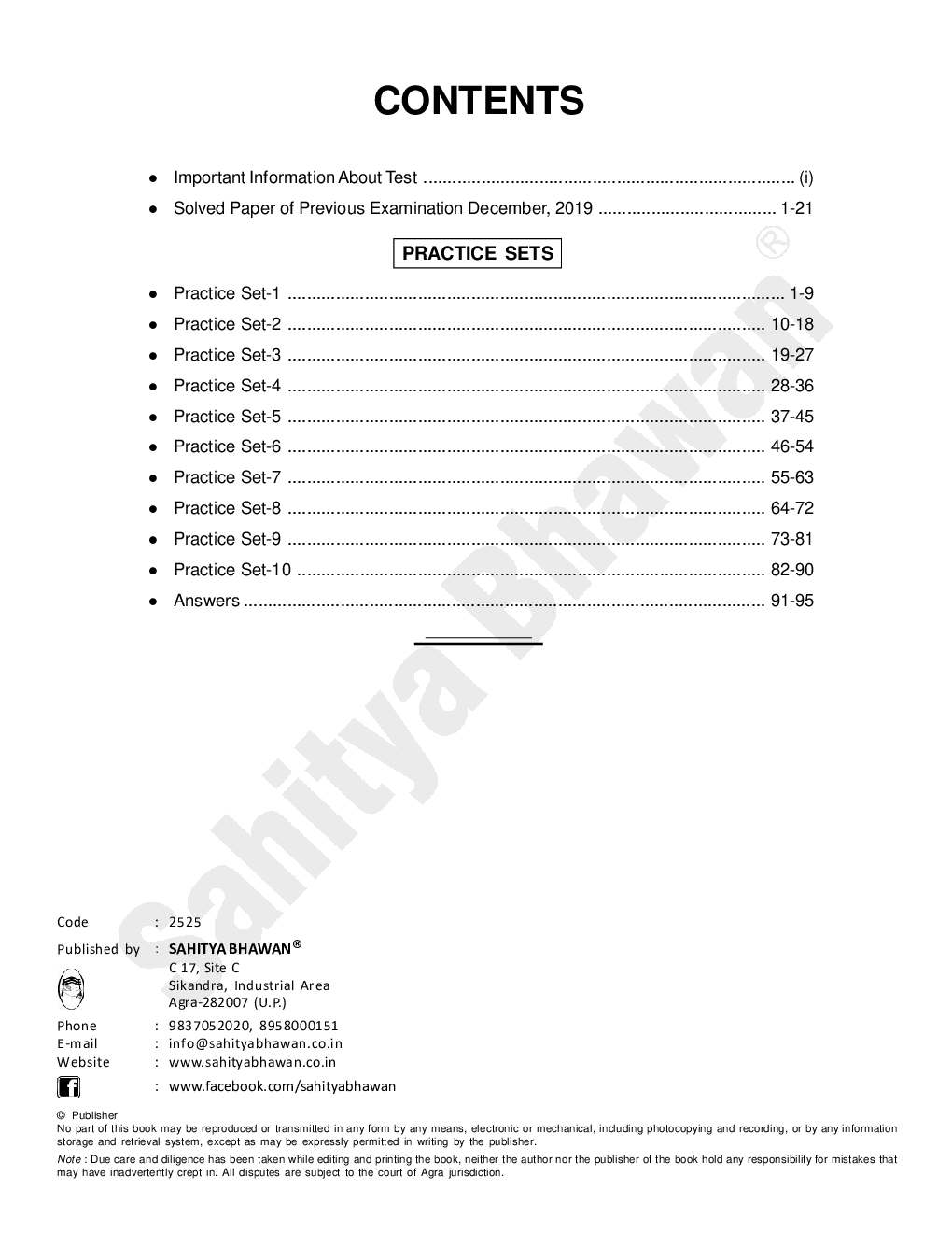 Download 2525 CTET 10 Practice Sets Paper II Social Science And Social download-2525-ctet-10-practice-sets-paper-ii-social-science-and-social