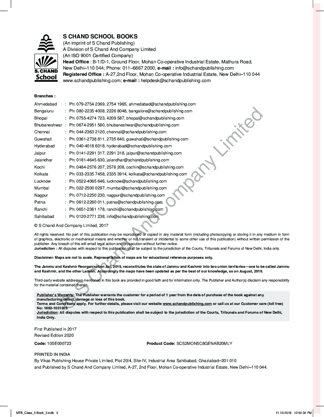 Download Monthly Term Book Grade 5 Term 3 by Anubhuti Gangal, Deepa ...