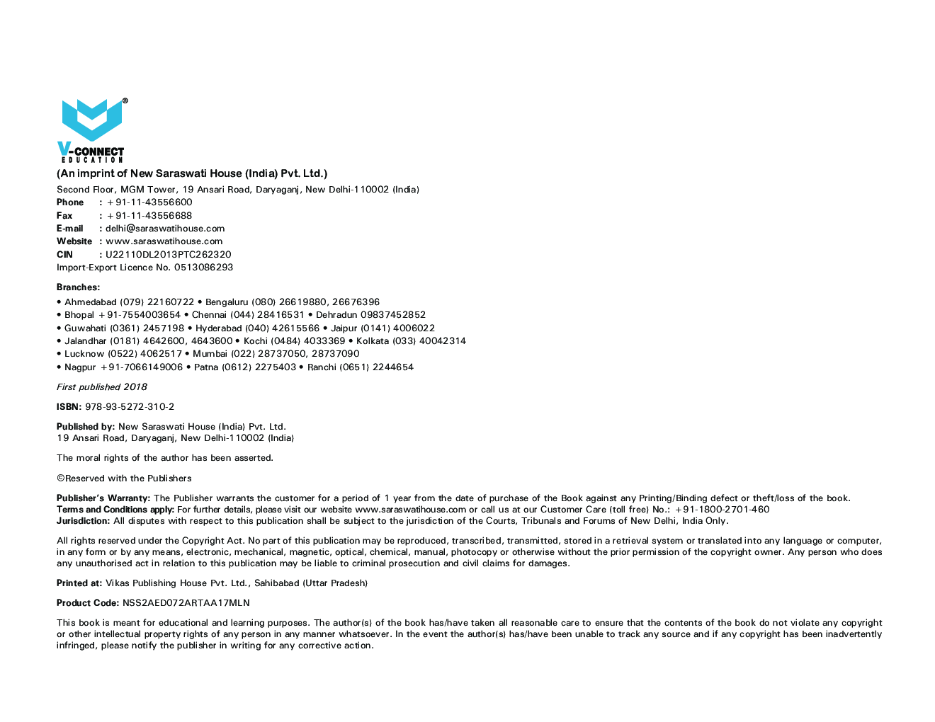 Download The Art Education Series For Class 7 PDF Online 2020