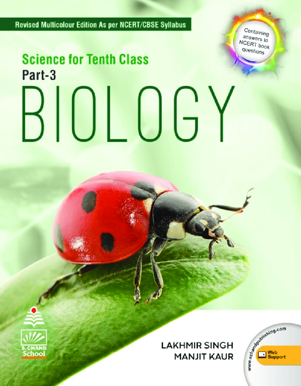 Download NCERT CBSE Class 10 Science Biology PDF Online 2020