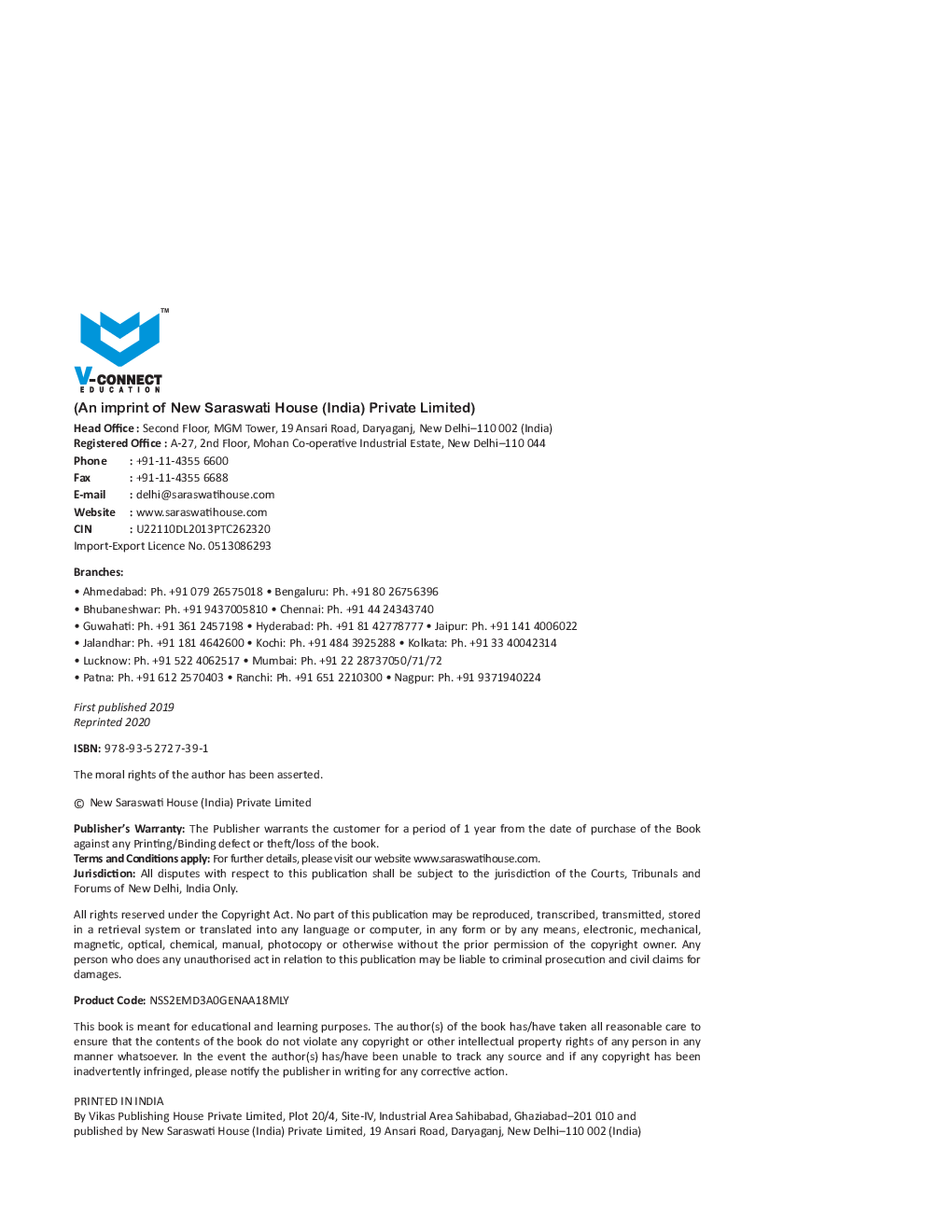 Download Emerald - An Integrated Term Course For Class - III (Term-I ...