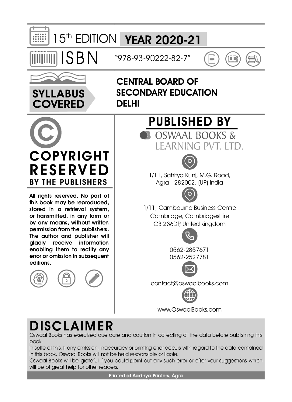 Download Oswaal CBSE Class-12 Physical Education Question Bank PDF ...
