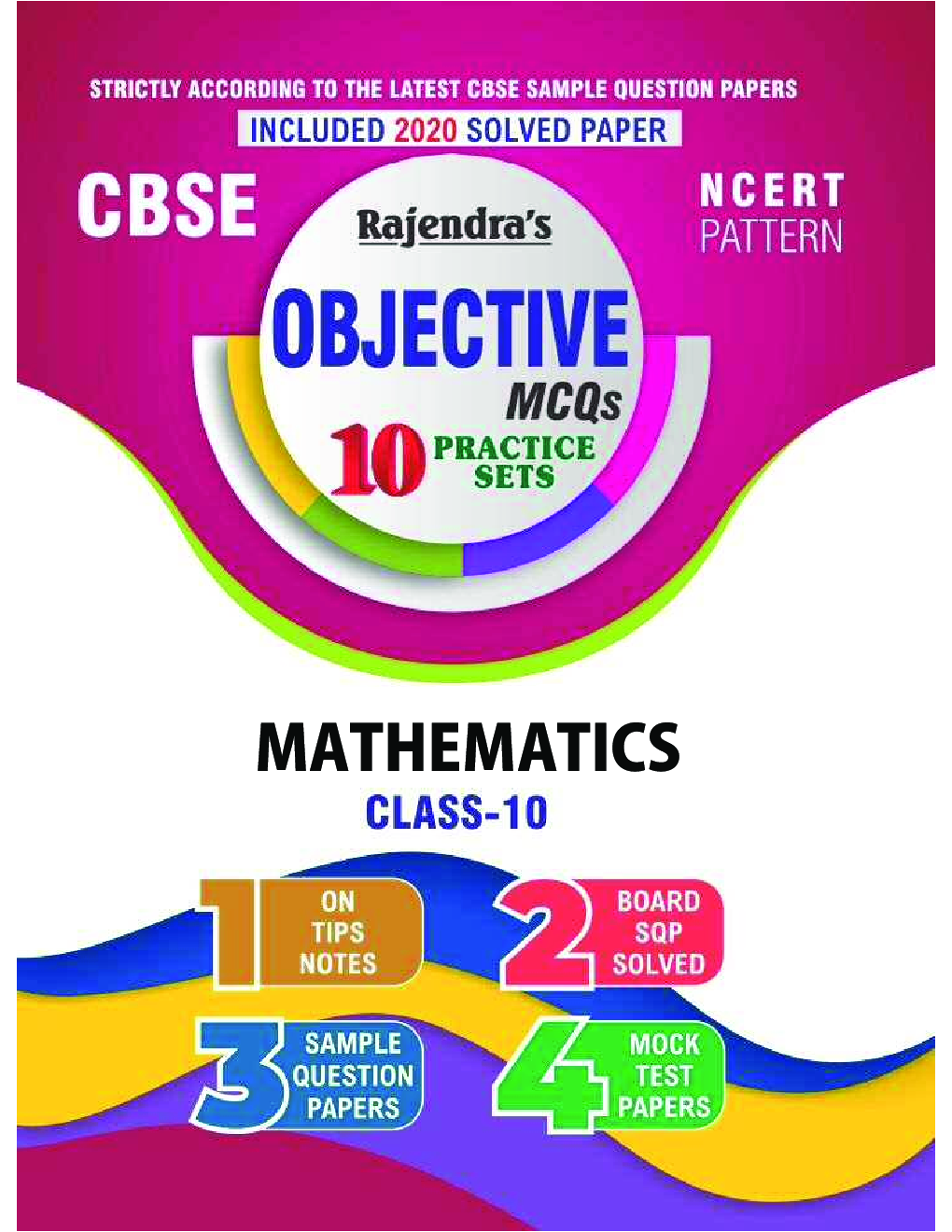 download-mcqs-of-mathematics-for-class-10-by-rajendra-publications-pdf