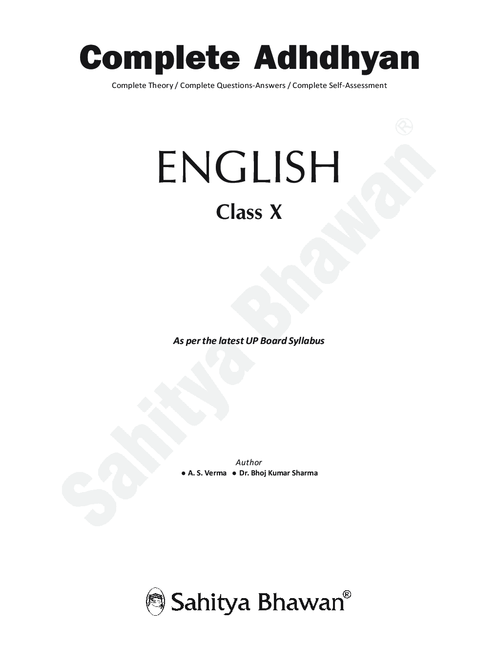 Download 796 UP Board Complete Adhdhyan English Reduced Syllabus For