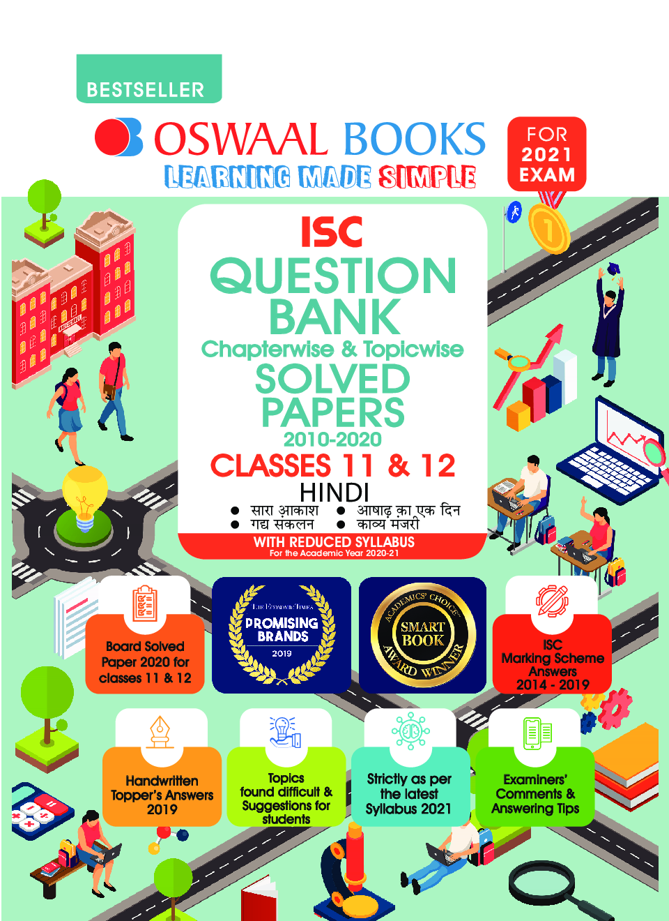 Download Oswaal ISC Question Bank Chapterwise Topicwise Solved Papers download-oswaal-isc-question-bank-chapterwise-topicwise-solved-papers