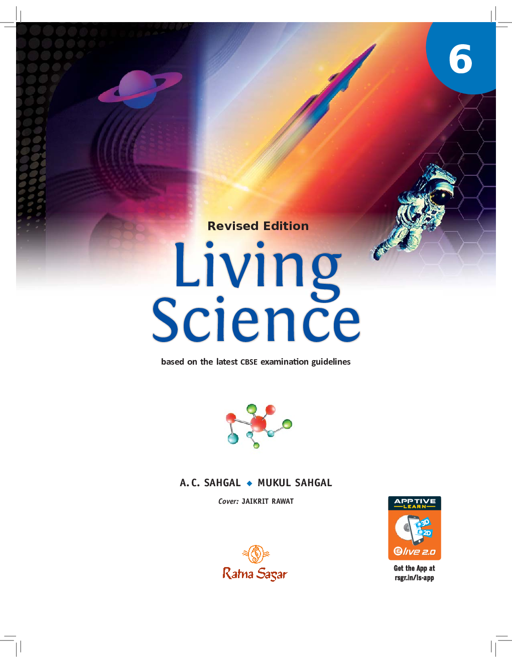 Download Living Science Class 6 Solutions PDF Online By A C Sahga Mukul Download Living Science Class 6 Solutions PDF Online By A C Sahga Mukul
