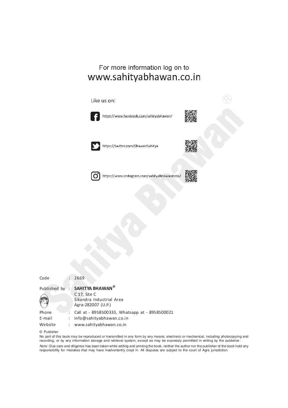 Download 2669 CBSE Chapterwise Solved Papers English Core Class 12 By download-2669-cbse-chapterwise-solved-papers-english-core-class-12-by