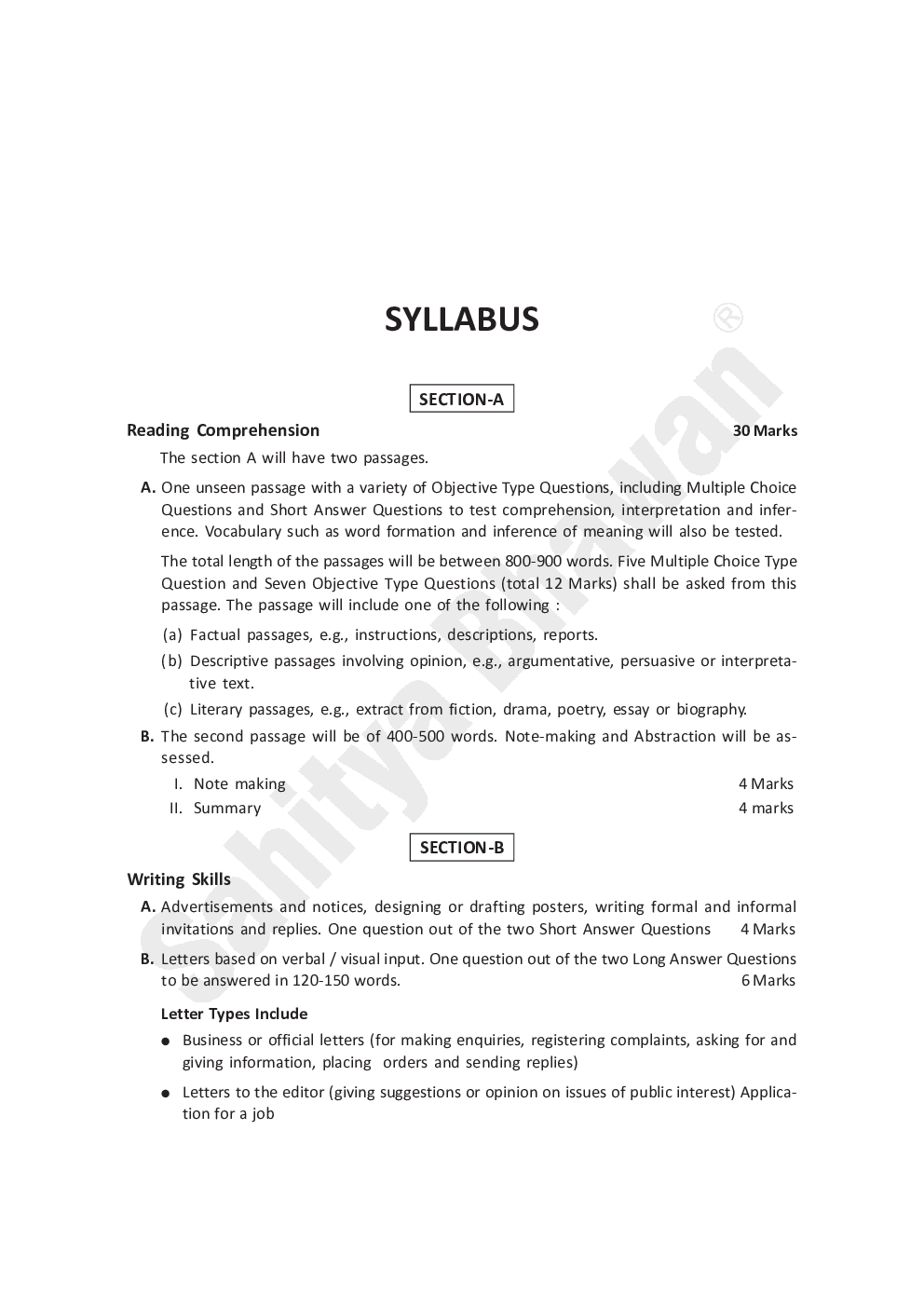 Download 2669 CBSE Chapterwise Solved Papers English Core Class 12 By