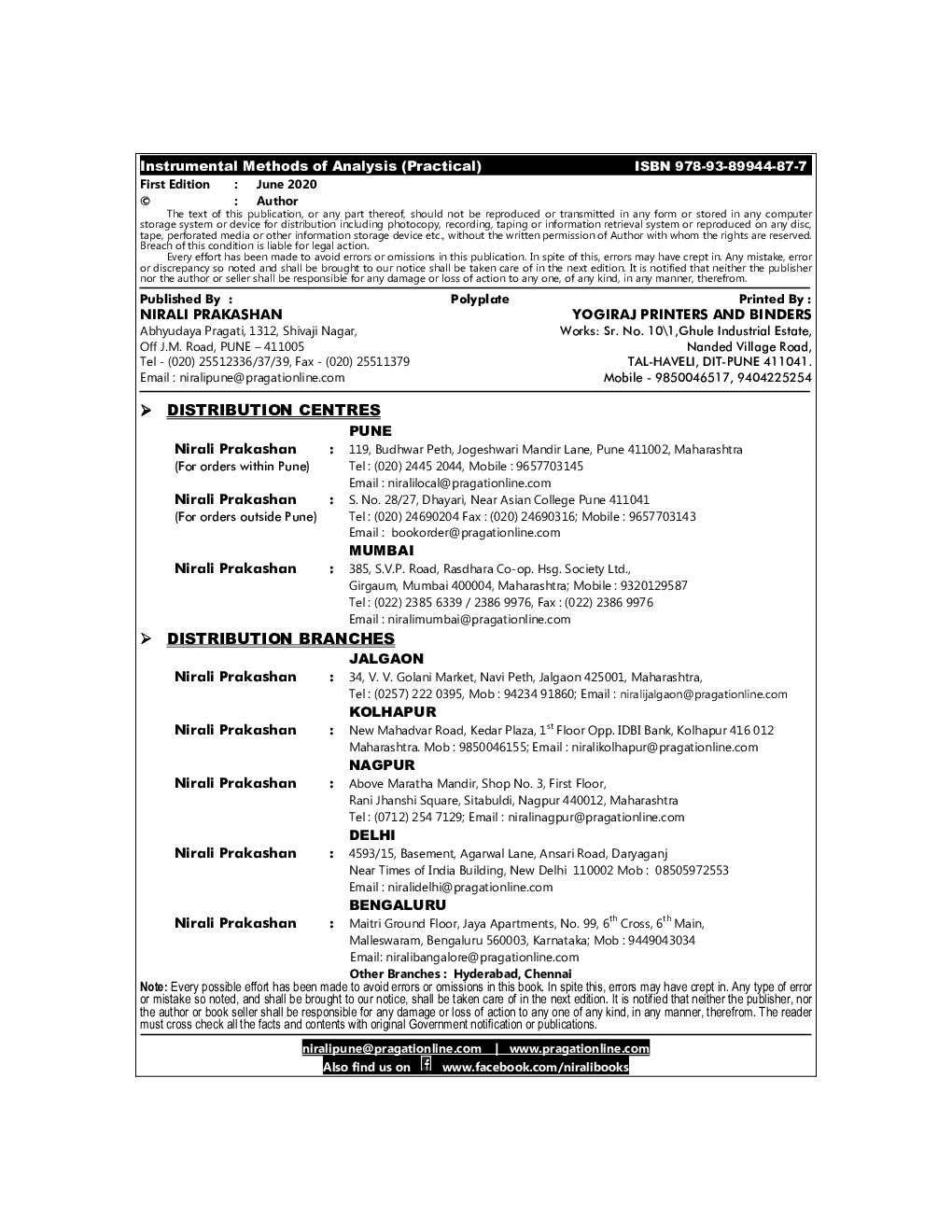 Download Instrumental Methods Of Analysis Practical PDF Online 2021