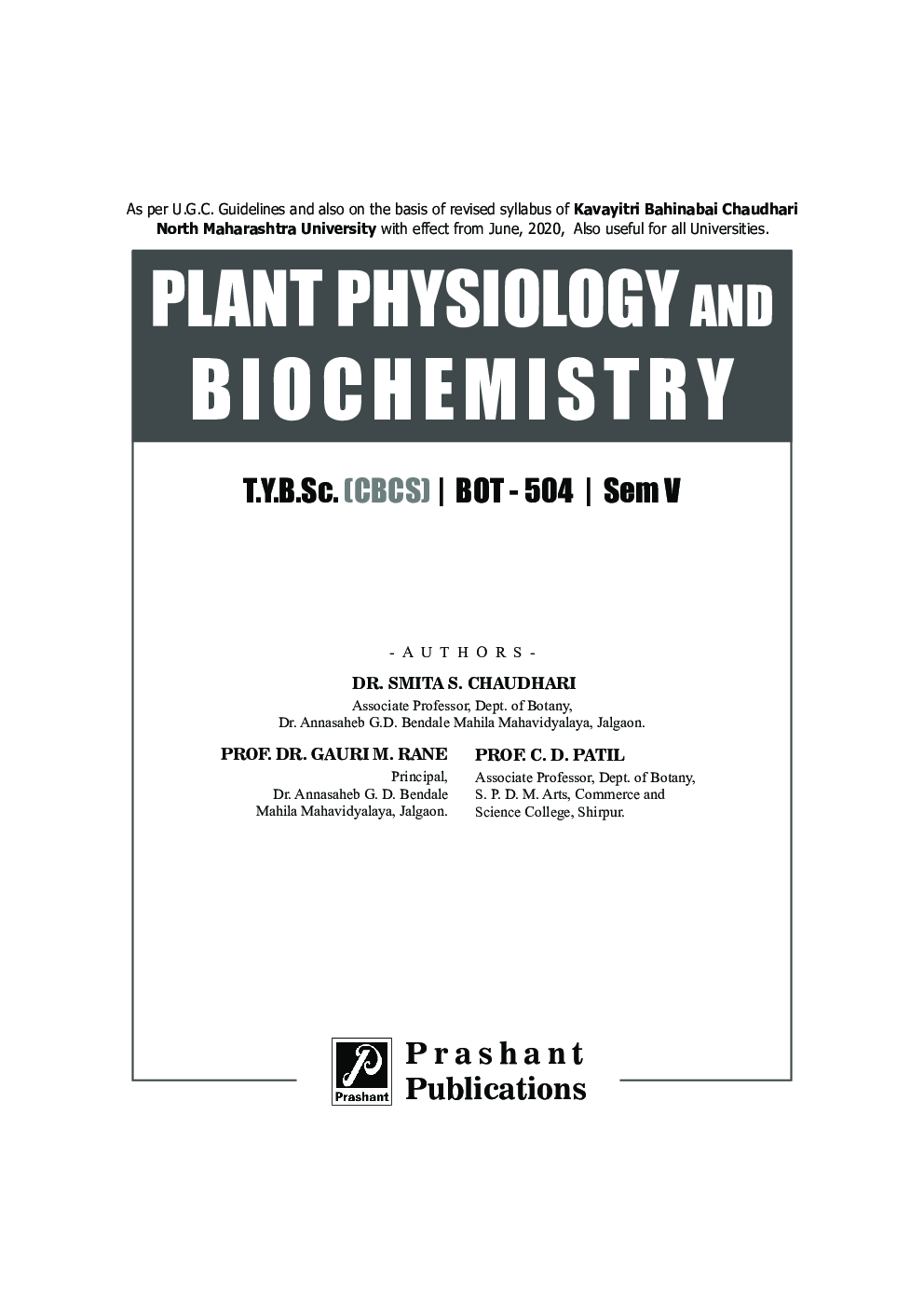 Download Plant Physiology And Biochemistry KBCNMU PDF Online 2021 Download Plant Physiology And Biochemistry KBCNMU PDF Online 2021