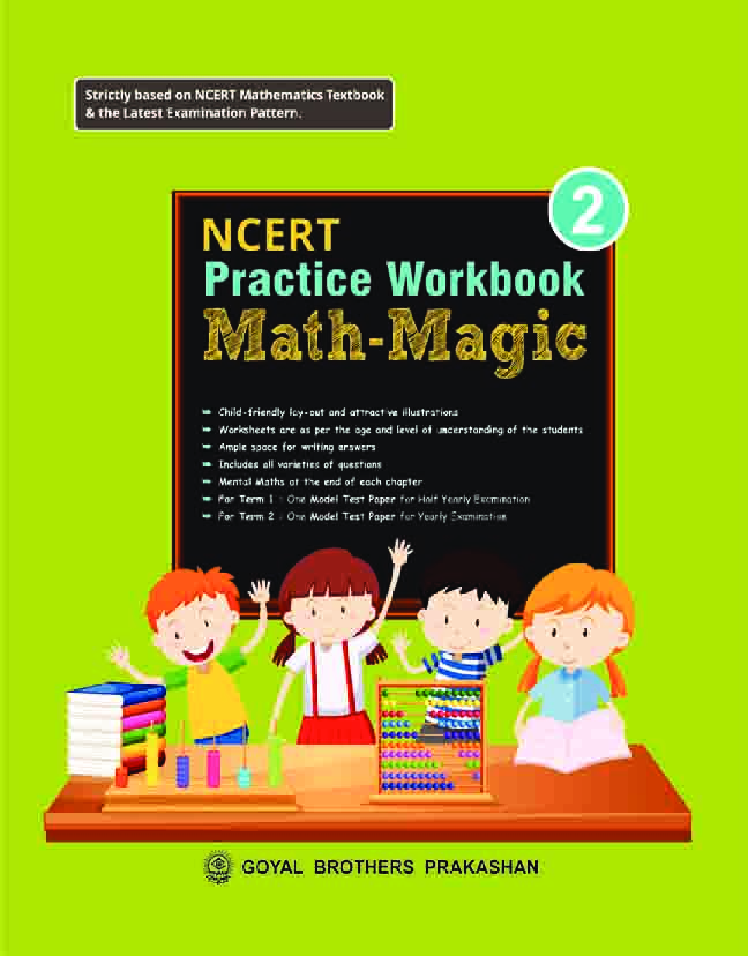 Download NCERT Practice Workbook Math Magic Class 2 PDF Online 2021 Download NCERT Practice Workbook Math Magic Class 2 PDF Online 2021