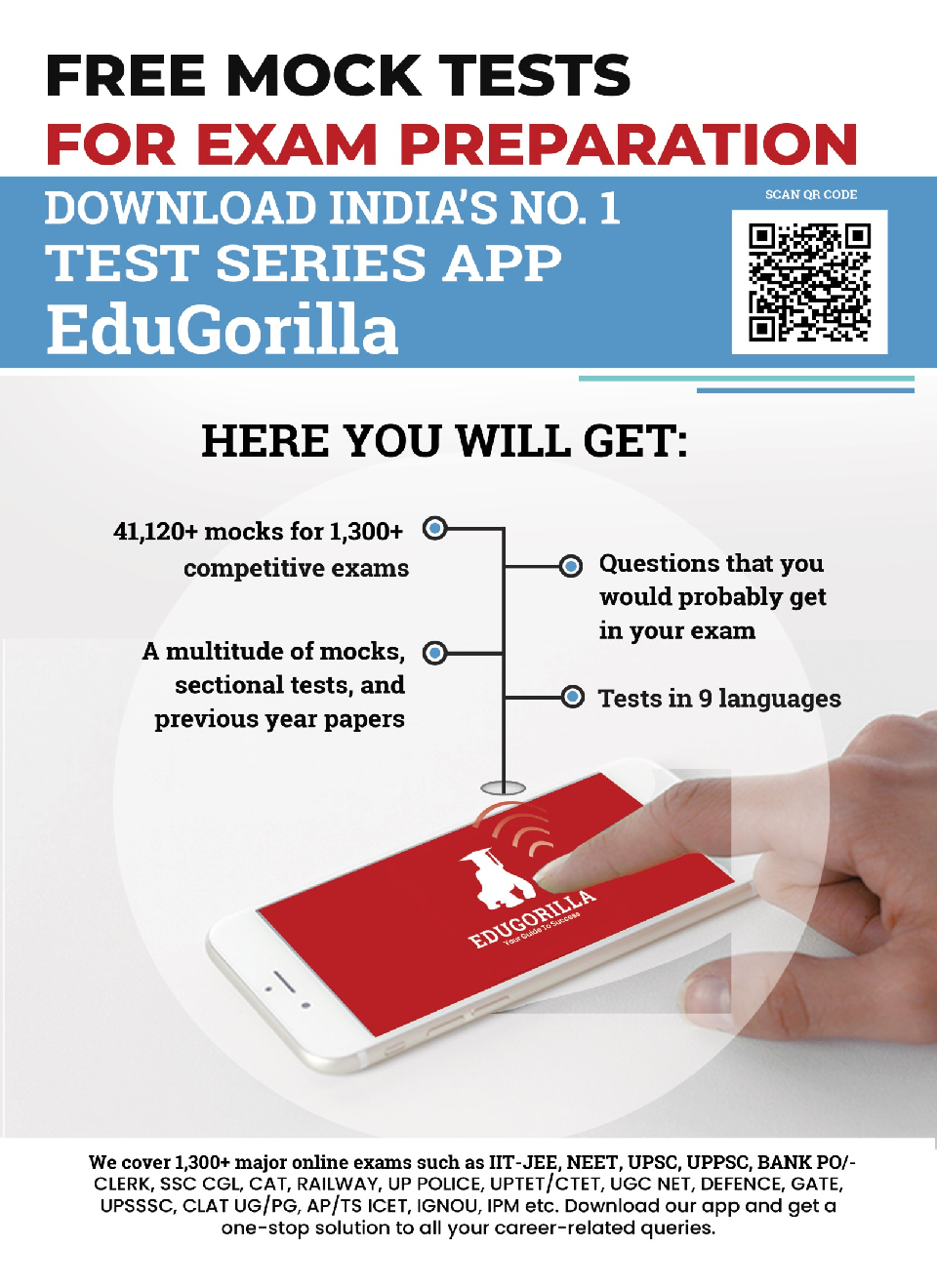 Download UPSC NDA NA Mathematics Paper I 10 Mock Tests For Complete download-upsc-nda-na-mathematics-paper-i-10-mock-tests-for-complete