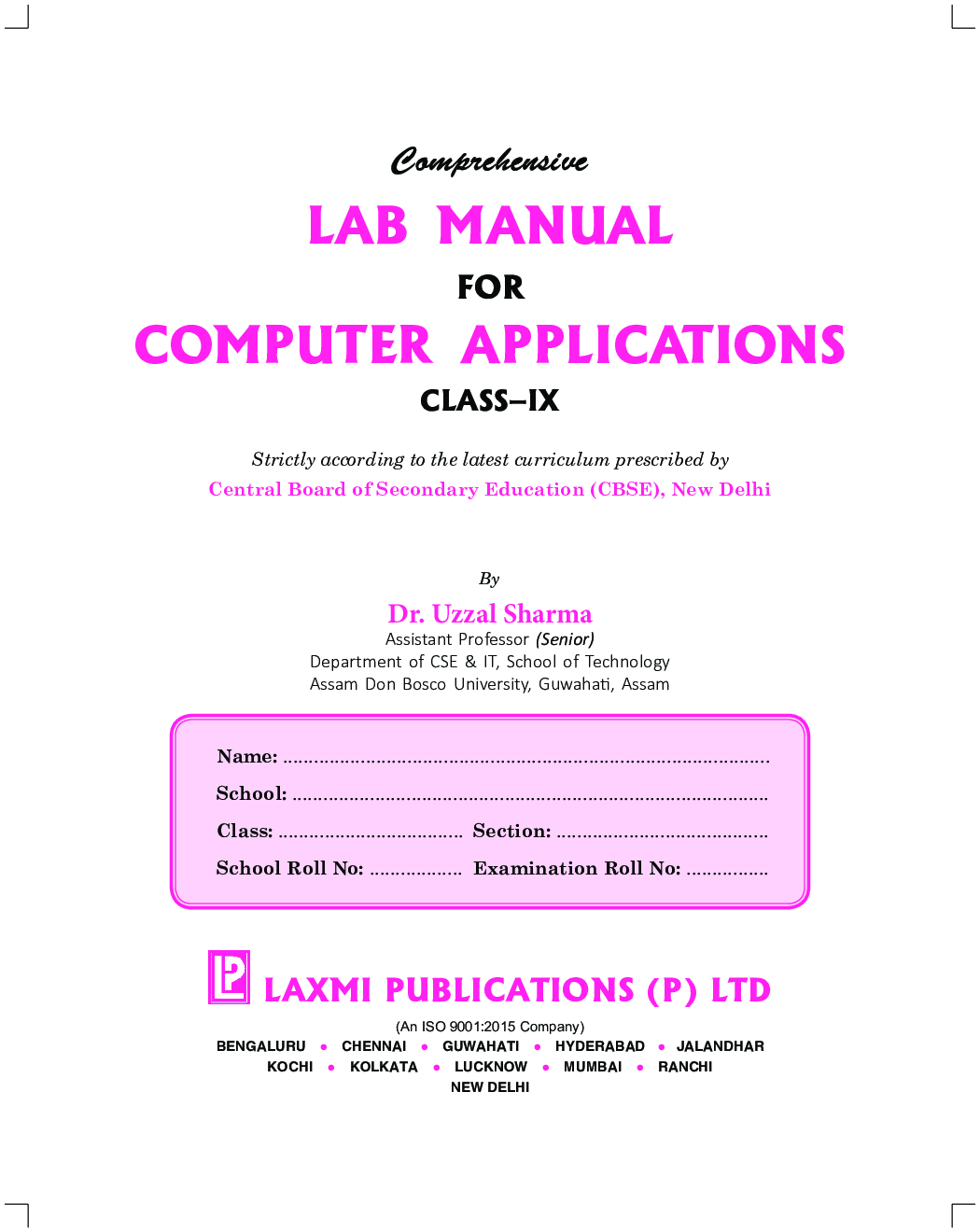 Download Computer Lab Manual For Computer Applications For Class IX By download-computer-lab-manual-for-computer-applications-for-class-ix-by