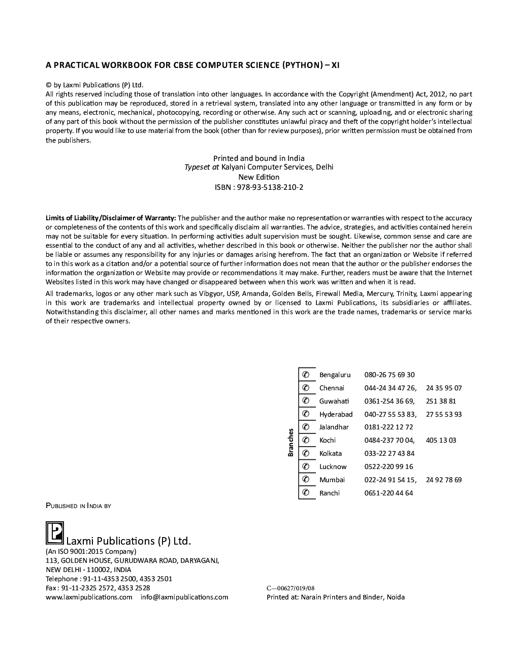 Download A Practical Workbook For CBSE Computer Science (Python And Data Management) For Class ...