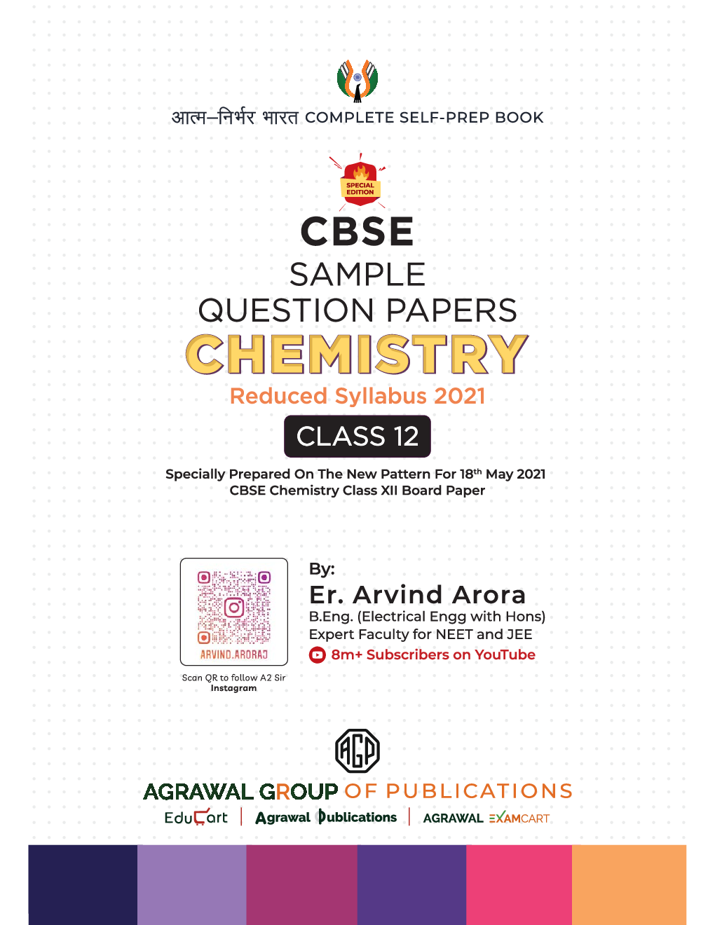 Download Educart CBSE Class 12 Chemistry Sample Question Papers Book download-educart-cbse-class-12-chemistry-sample-question-papers-book