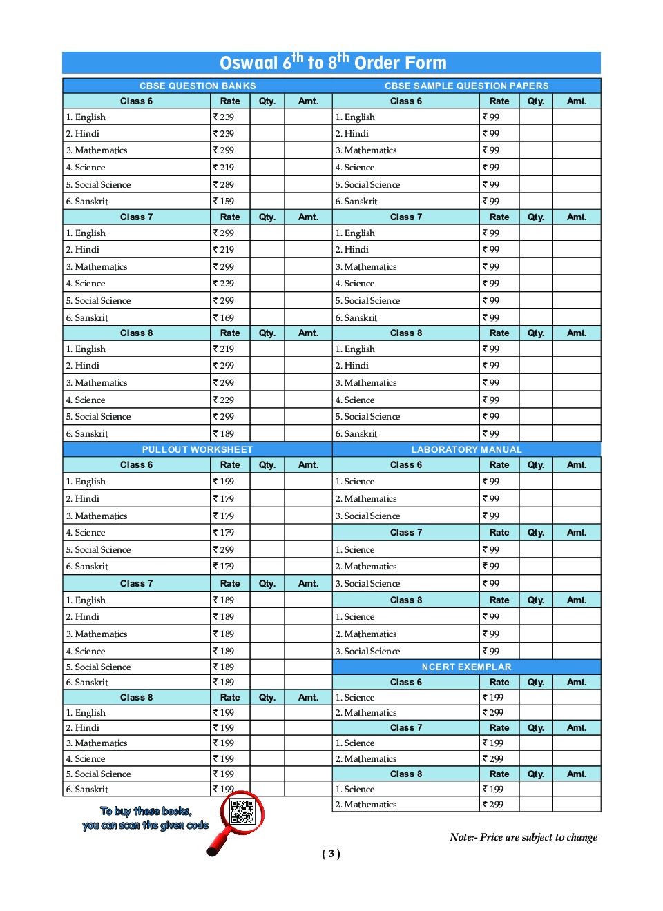 Download Oswaal NCERT CBSE Class 8 Science Question Bank For 2022 download-oswaal-ncert-cbse-class-8-science-question-bank-for-2022