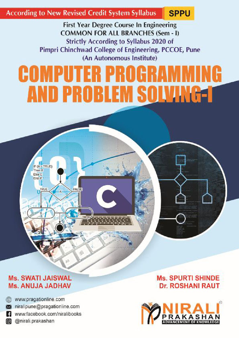 Download Computer Programming & Problem Solving - I PDF Online 2021