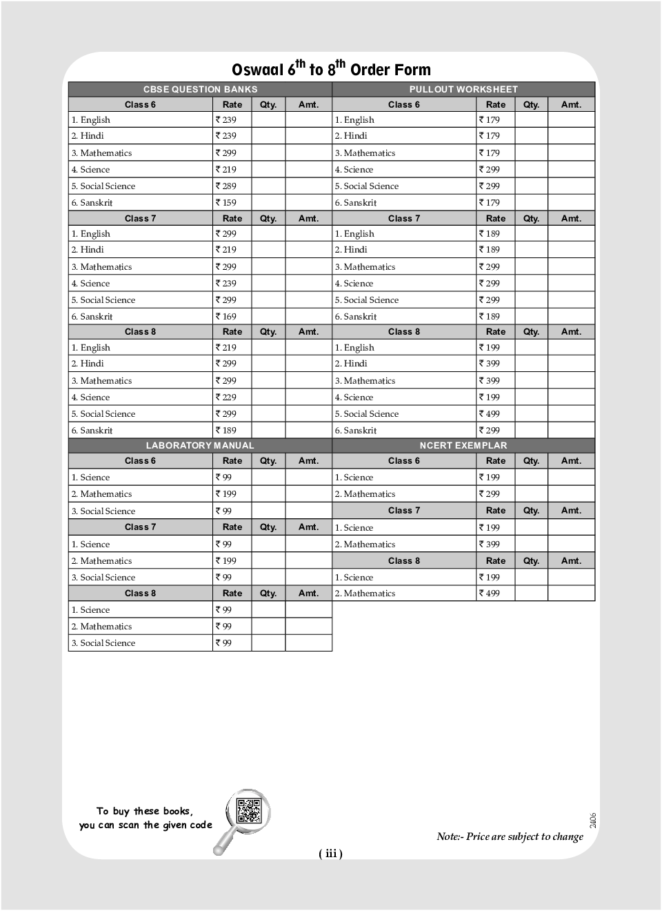 Download Oswaal NCERT & CBSE Class 8 Science Pullout Worksheets PDF Online