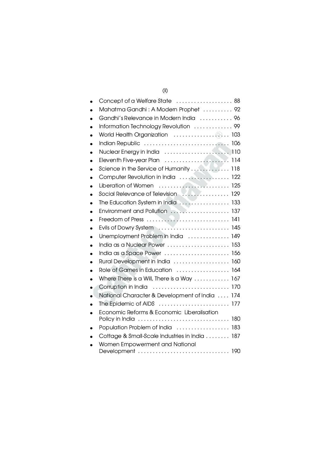 Download Pratiyogita Sahitya Book For Current Essay Letter Writing In download-pratiyogita-sahitya-book-for-current-essay-letter-writing-in