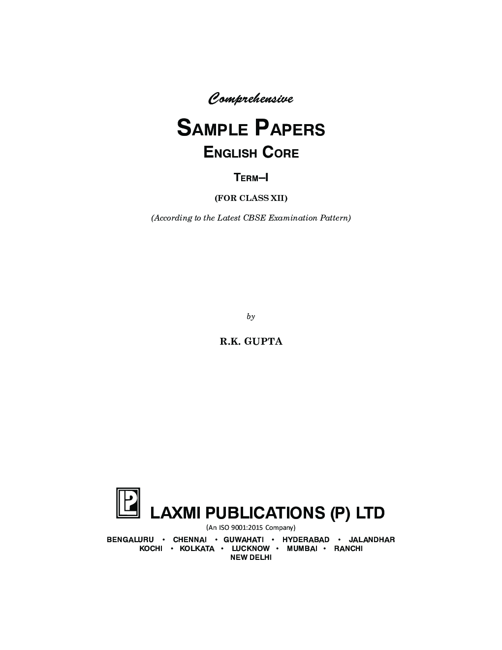 Download CBSE Sample Papers Of English Core For Class 10 Term 1 PDF download-cbse-sample-papers-of-english-core-for-class-10-term-1-pdf