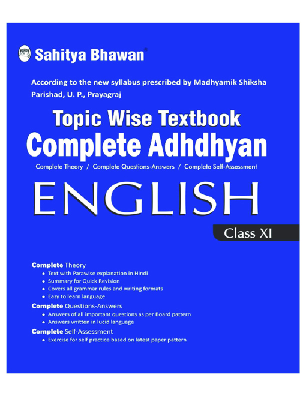 Download 2534 Topic Wise Textbook Complete Adhdhyan English For Class