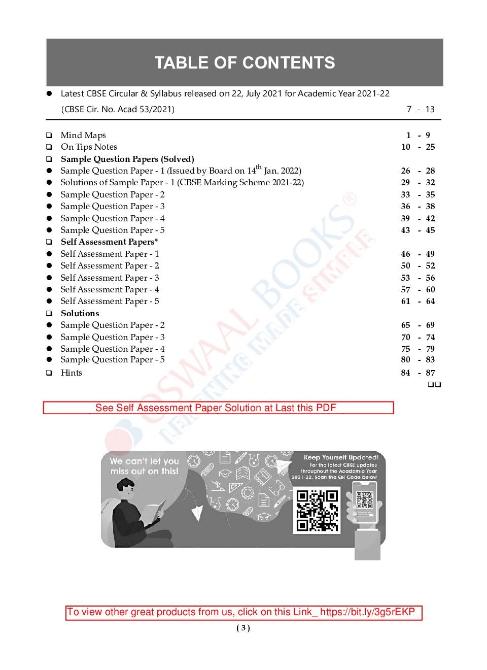 Download Oswaal CBSE Sample Question Paper For Term 2 Class 10 Social download-oswaal-cbse-sample-question-paper-for-term-2-class-10-social