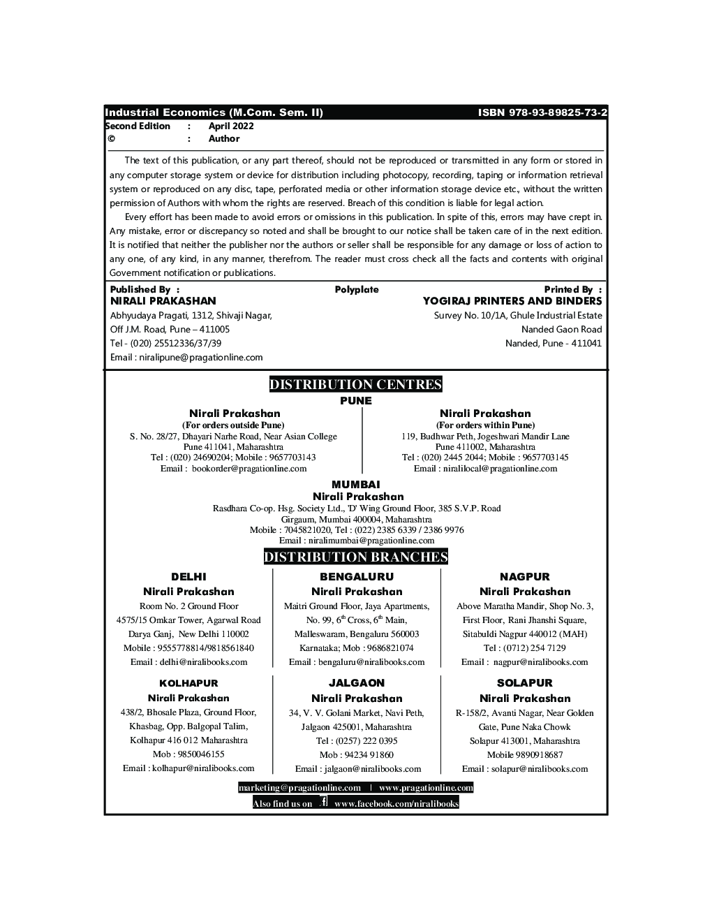Download INDUSTRIAL ECONOMICS (Mcom - Semester 2) by MRS. KIRAN JOTWANI PDF Online