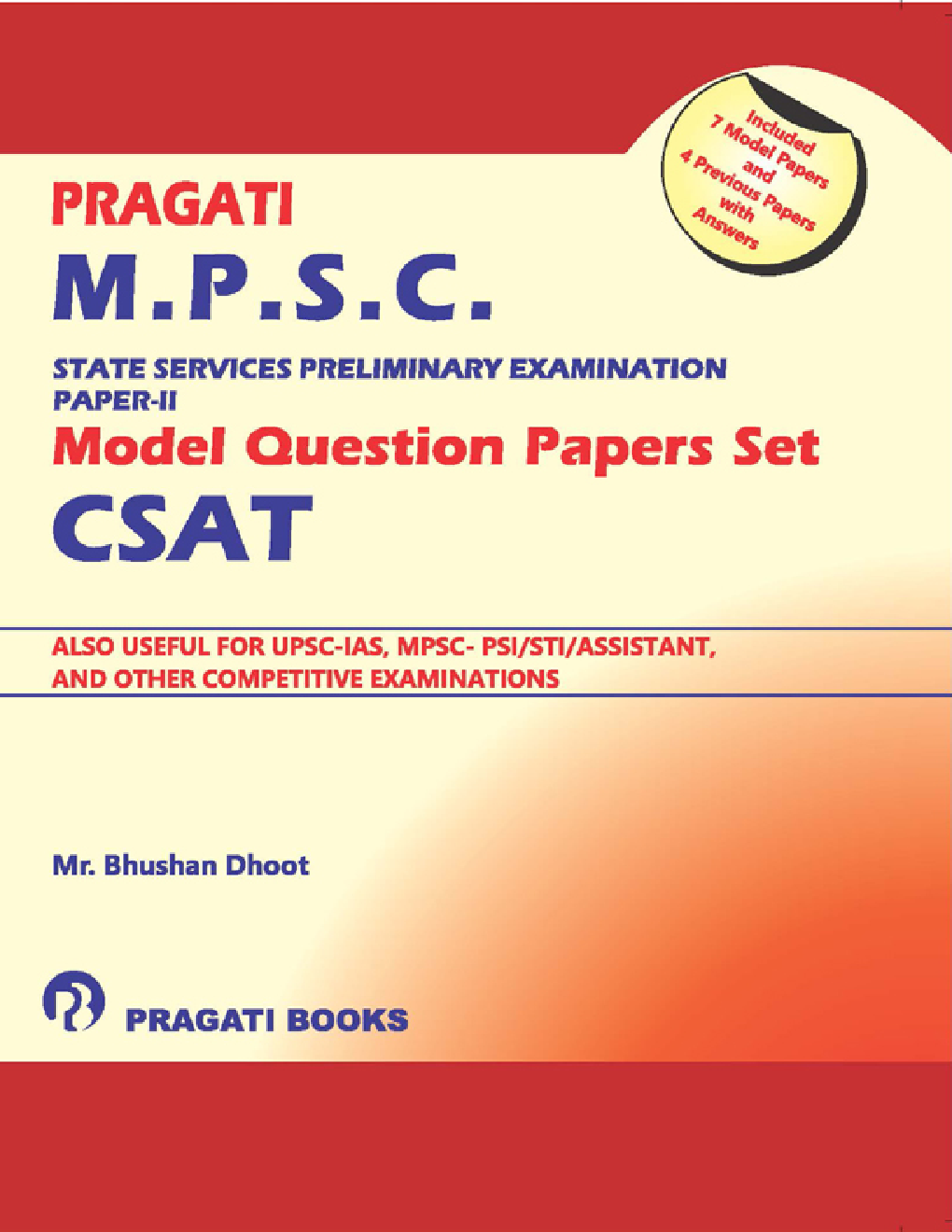 Download MPSC State Model Question Papers Set Paper II CSAT By Mr download-mpsc-state-model-question-papers-set-paper-ii-csat-by-mr
