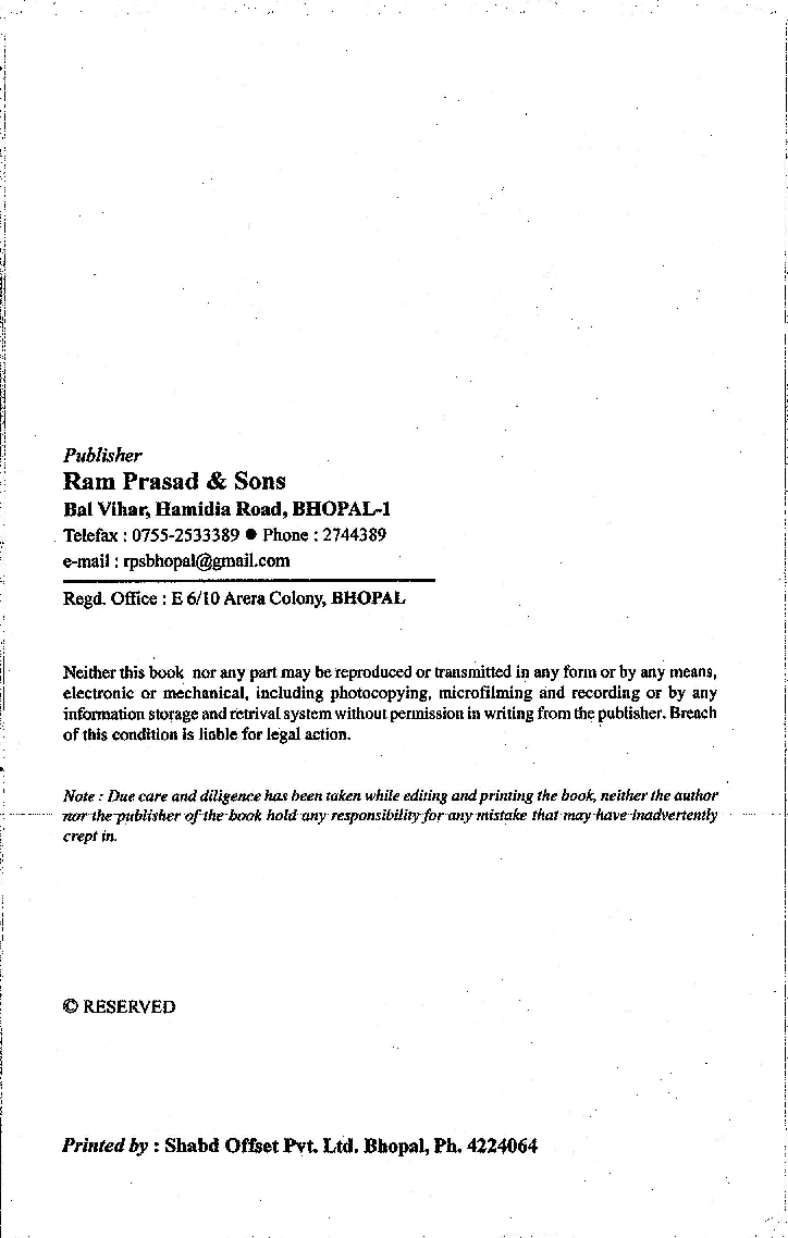 Download Functional Analysis By Bhavana Deshpande Pdf Online 
