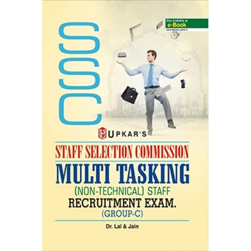 SSC Multi Tasking (Non-Technical) Staff Recruitment Exam Group-C by Dr ...